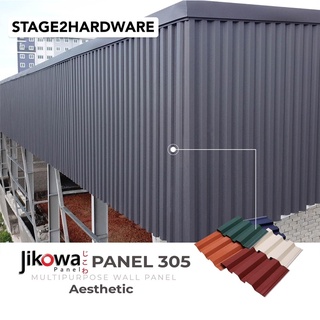 JIKOWA PANEL 275 | Fluted Wall Panel Dinding | Wall Deco Panel|Papan ...