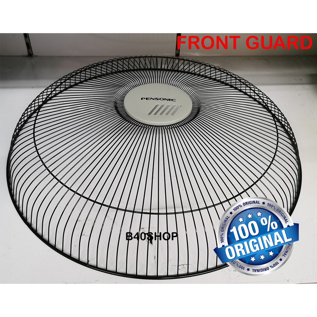Pensonic stand fan front guard cover with guard mark PSF-4505 PSF-4504 ...