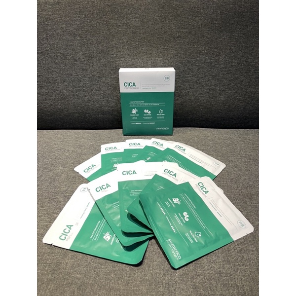 Cica Peptide Mask Swanicoco - Soothing - Brightening - Brightening Mask ...