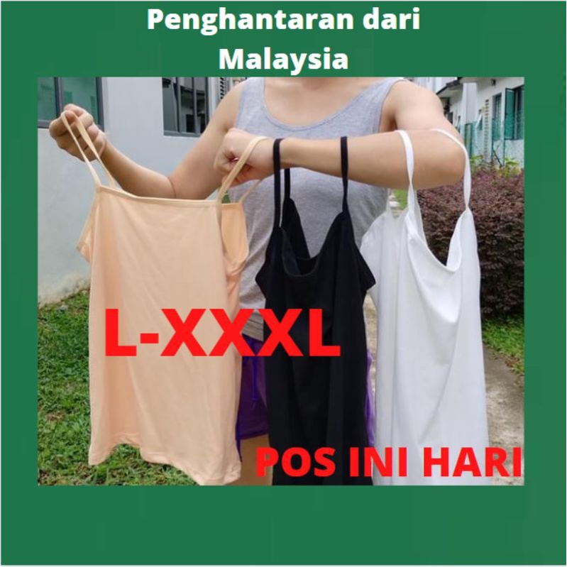 Women Elastic Stripe Singlet Girl Fashion Tank Camisoles Singlet Women ...