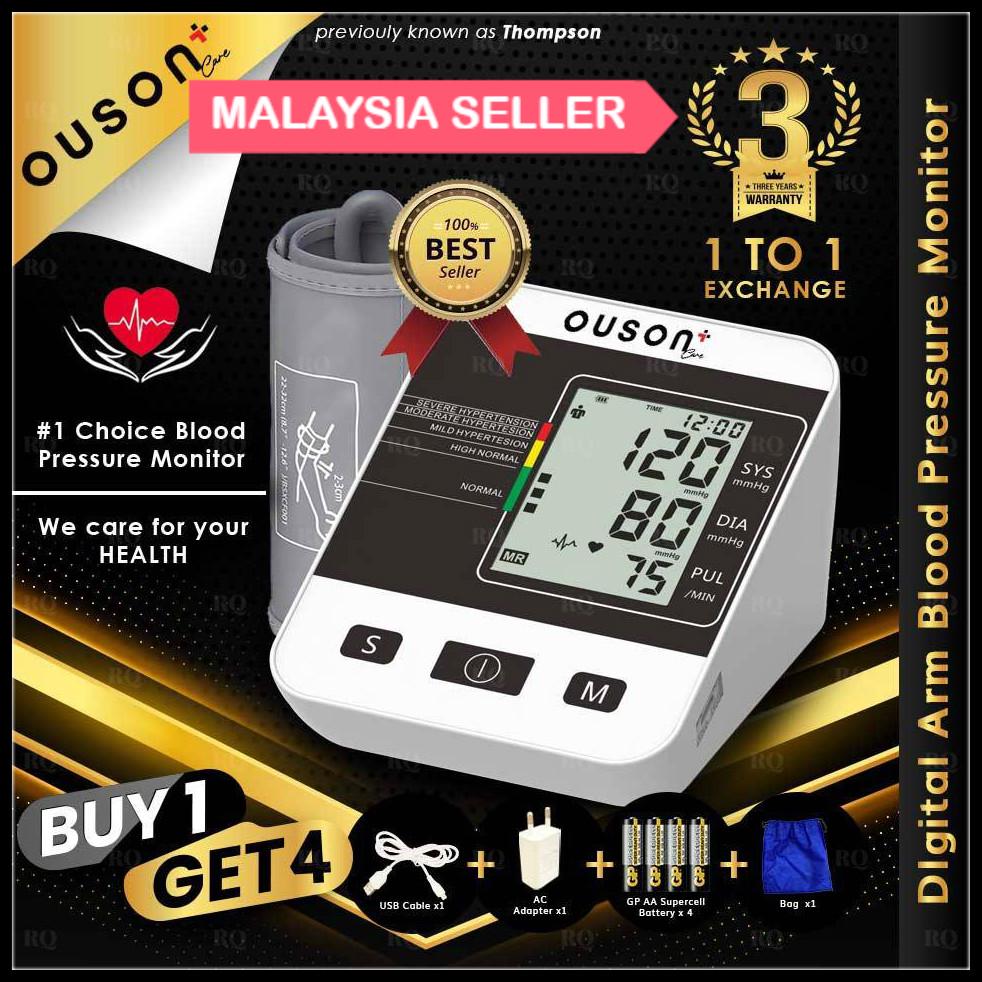PENGUKUR TEKANAN DARAH NADI JANTUNG OUSUN ARM DIGITAL BLOOD PRESSURE ...