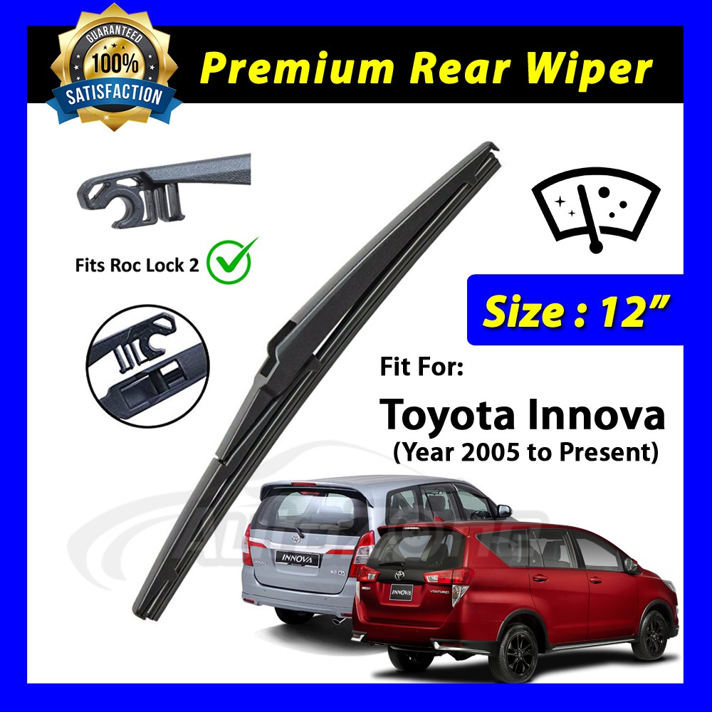Toyota Innova (12") Rear Wiper (1pc) Pengelap Cermin Belakang (Sebatang ...