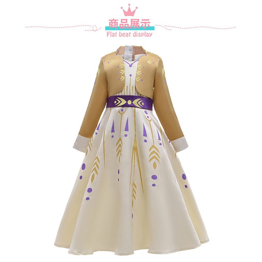 Princess Frozen Elsa Anna Girl Kids Long Costume Cosplay Dress Gown ...