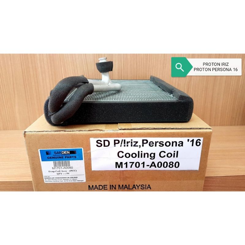PROTON IRIZ /PERSONA 2016 COOLING COIL SANDEN ORIGINAL 71080/A0800 ...