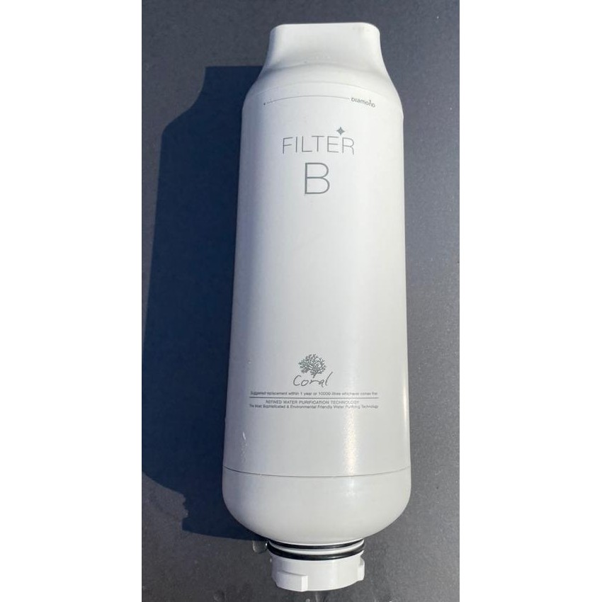 DIAMOND Coral Water Filter B | Shopee Malaysia