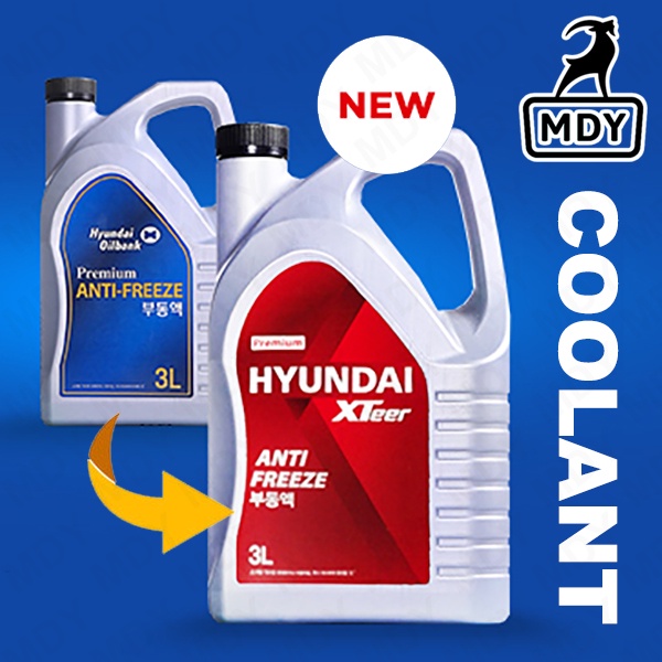 HYUNDAI XTeer Red Antifreeze Coolant 3L | Made in Korea (OilBank ...