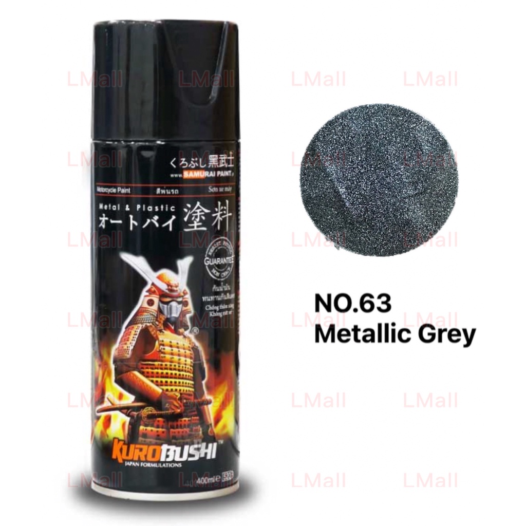 SEMENYIH NO63 Metallic Grey Samurai Spray Paint 400ml | Shopee Malaysia