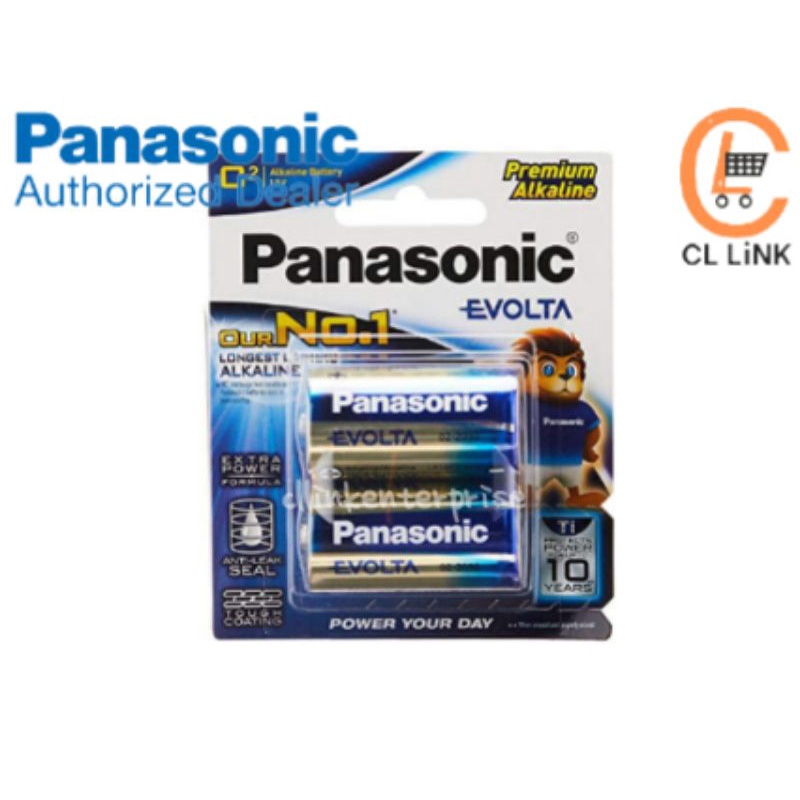 Panasonic Evolta Premium Alkaline Battery Size C /2B | Shopee Malaysia