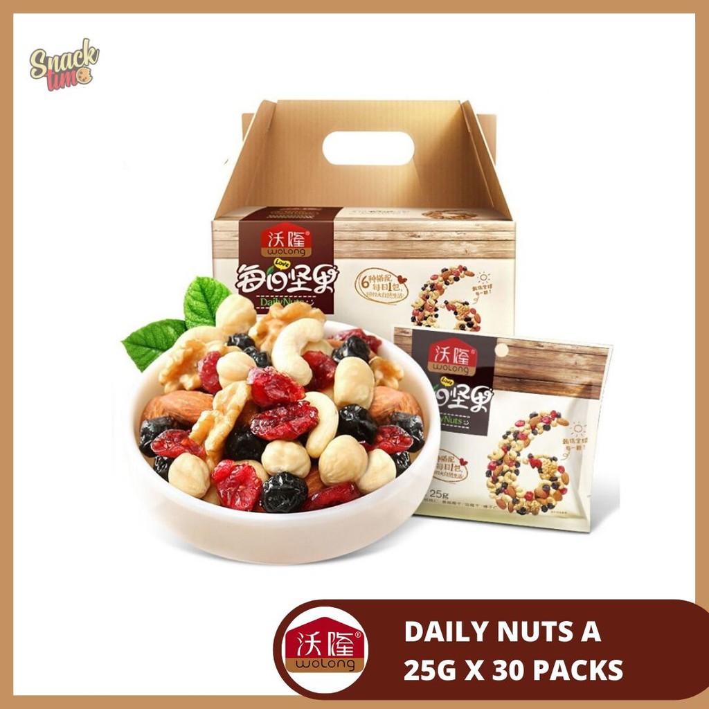 -HALAL- WOLONG Healthy Daily Nuts 每日坚果 25g x 30 packs EXPDATE: 2022-04 ...
