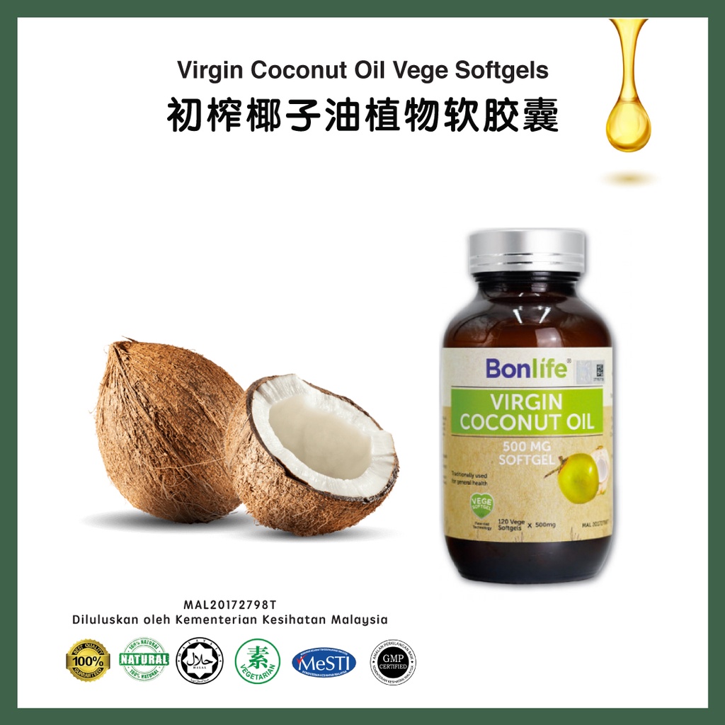 Bonlife 初榨椰子油植物软胶囊 Virgin Coconut Oil Vege Softgels Minyak Kelapa Dara ...