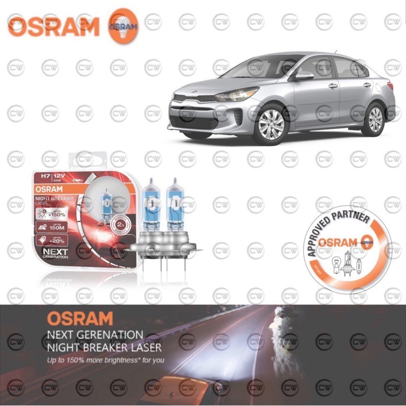 OSRAM NBL H7 Headlight Bulb for Kia Rio Hatchback/ Sedan 4TH Gen (2017 ...