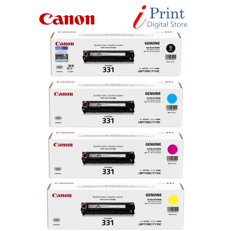 CANON CART 331 BK/C/M/Y TONER [100% ORIGINAL] | Shopee Malaysia