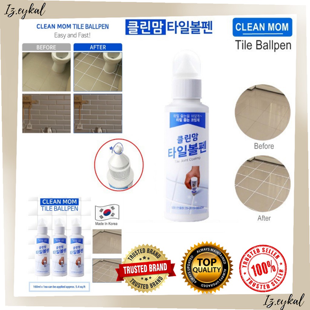 [FAST SHIPPING] Clean Mom Ruang Jubin Salutan Istimewa Ball-point Pen ...