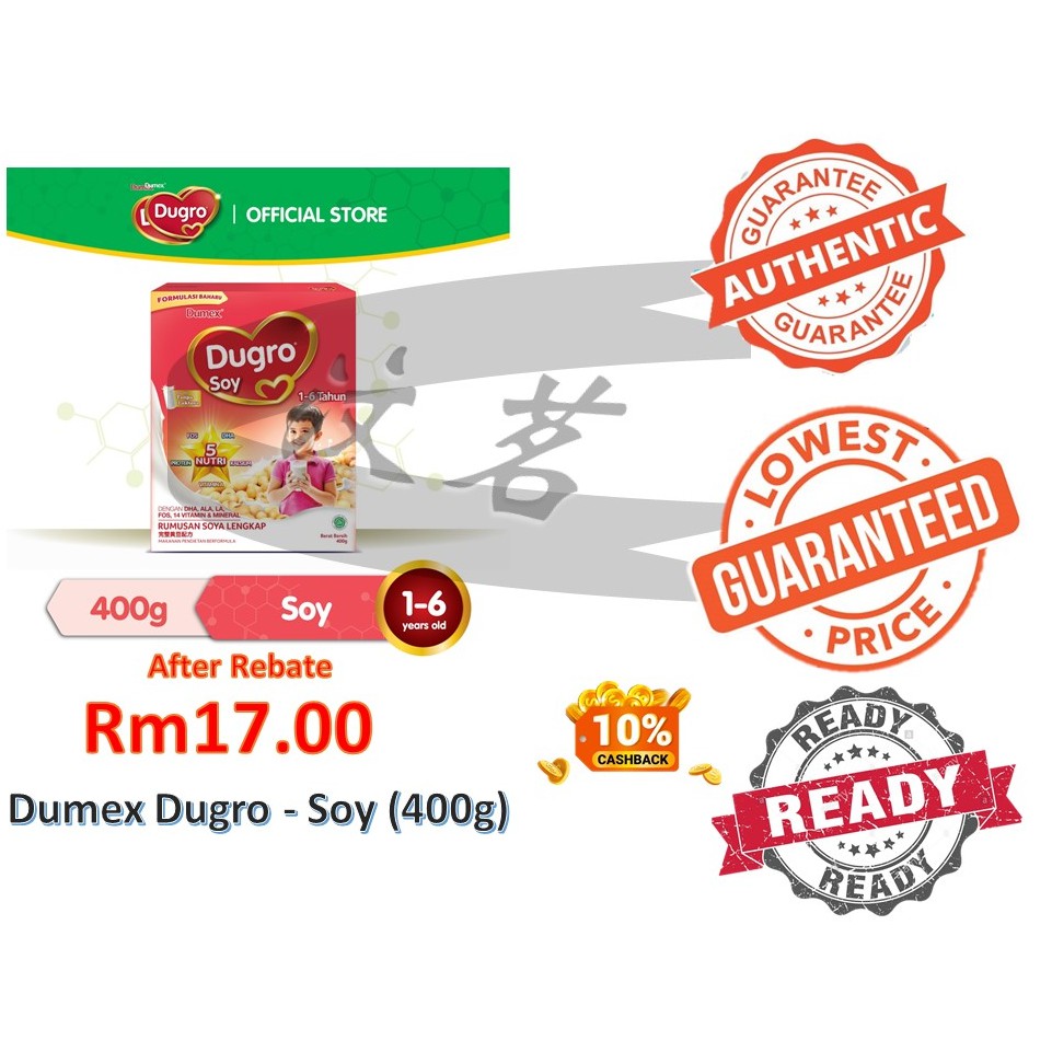 Dumex Dugro - Soy (400g) | Shopee Malaysia