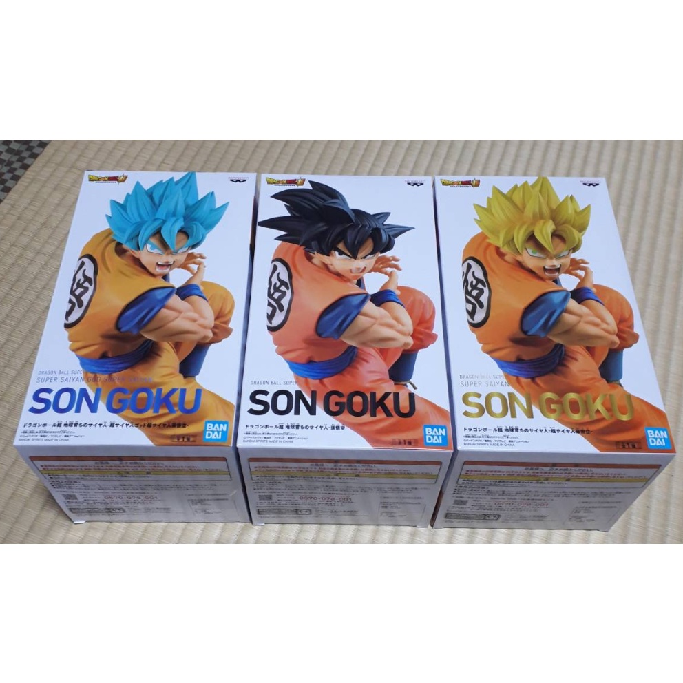 🔥ORIGINAL🔥BANPRESTO NAMCO DRAGON BALL Z SAIYAN RAISED ON EARTH SERIES - SON GOKU (GOLD TOEI ...