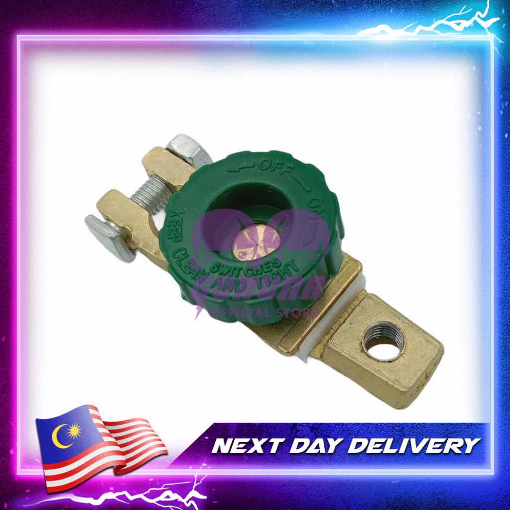 Battery Terminal Link Switch Suis Putus Bateri Car Isolator Master ...