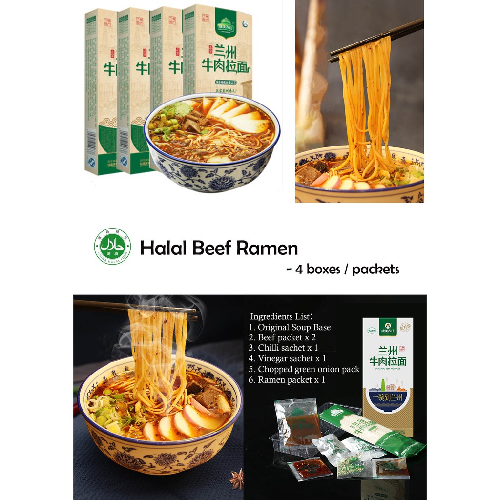Lifestyle Food Halal Beef Ramen Packet x 4 packets 864g (I01) | Shopee ...