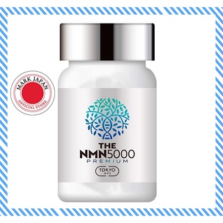 nmn - Prices and Promotions - Mar 2024 | Shopee Malaysia