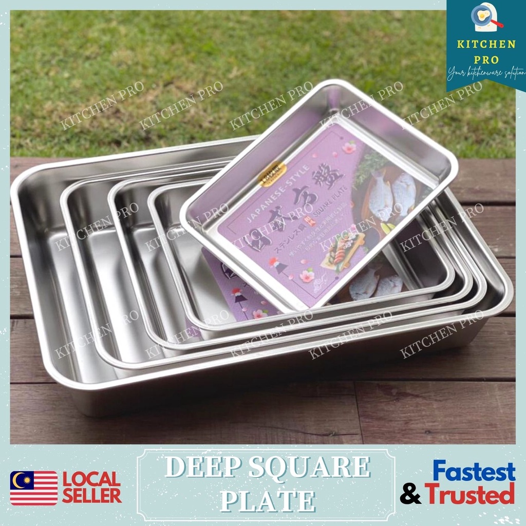𝐊𝐈𝐓𝐂𝐇𝐄𝐍 𝐏𝐑𝐎 | Japanese Style Deep Square Plate | Shopee Malaysia