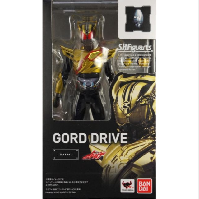 BANDAI - S.H. FIGUARTS KAMEN RIDER GORD DRIVE | Shopee Malaysia