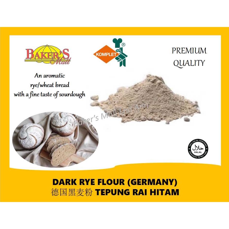 Komplet Dark Rye Flour (Germany) 德国黑麦面粉 Tepung Rai Hitam (German ...