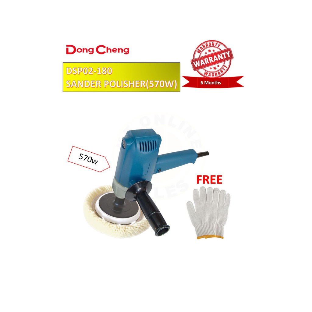 Dong Cheng DSP02-180(570W) Electric Sander Polisher /Mesin Polish ...