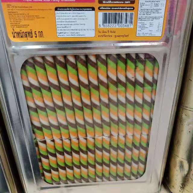 Biskut Tin / Biscuit Tin : Waffle Rolls Chocolate Stick / Biskut Stick ...