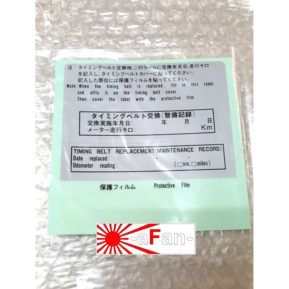 Toyota Genuine Label, Timing Belt Replacement | Shopee Malaysia