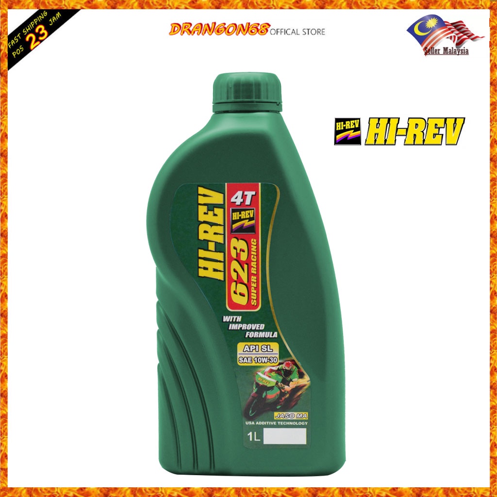 HI-REV 4T 623 SUPER RACING WITH IMPROVED FORMULA SAE10W-30 🔥(100% ...