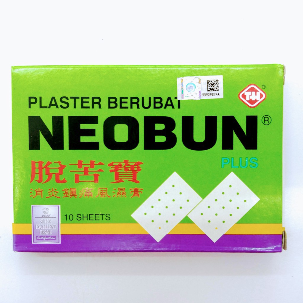 Neobun Medic Patch (10's) | Shopee Malaysia