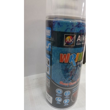 Aikka Wrinkle Texture Paint | Shopee Malaysia