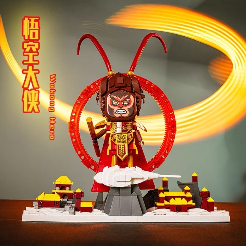 K BOX BLOCK: MONKEY KING CHARACTER (10206A) | Shopee Malaysia