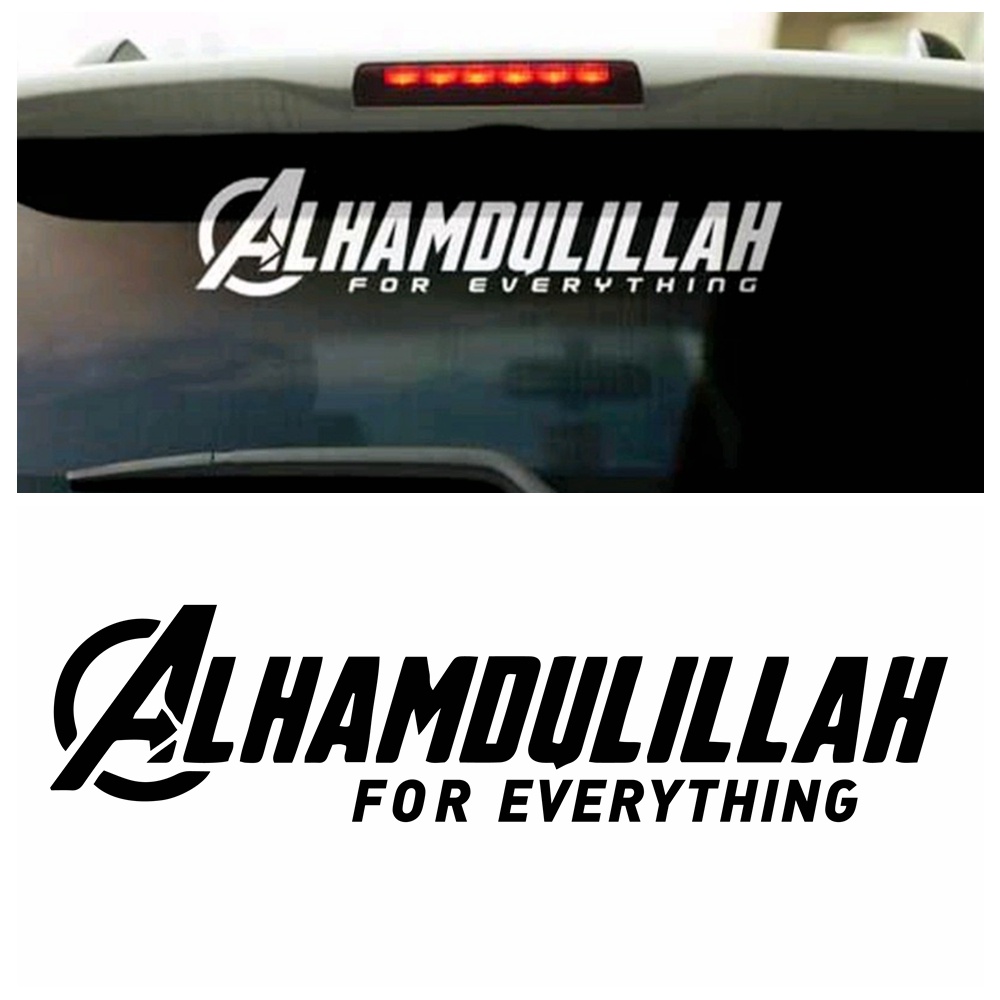 Mashallah Islamic Car Stickers and Vinyl Decals(Stiker Potong Cermin ...