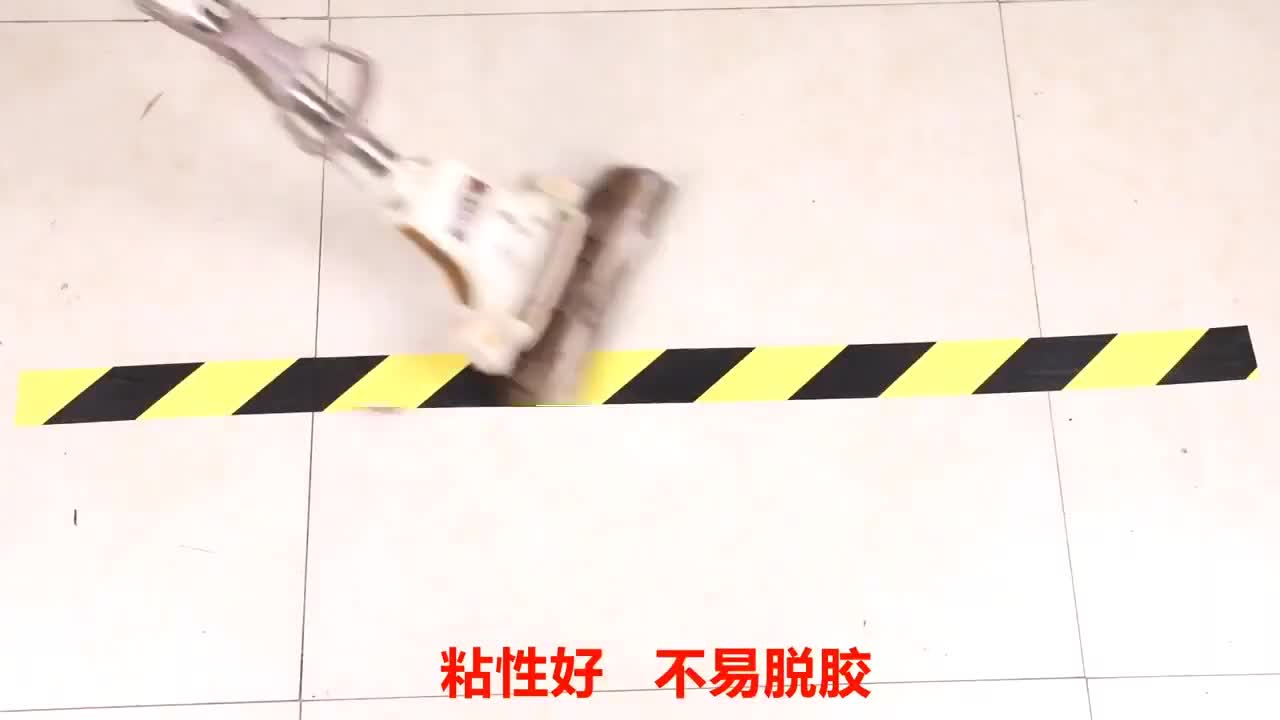 🇲🇾 🔥Ready Stock🔥 48mm x 33meter PVC Vinyl Durable Floor Marking Social ...