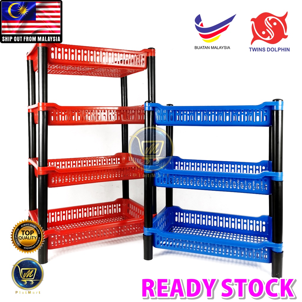 PlatMart - [READY STOCK] TWIN DOLPHIN 3 & 4 TIER MULTI PURPOSE RACK ...