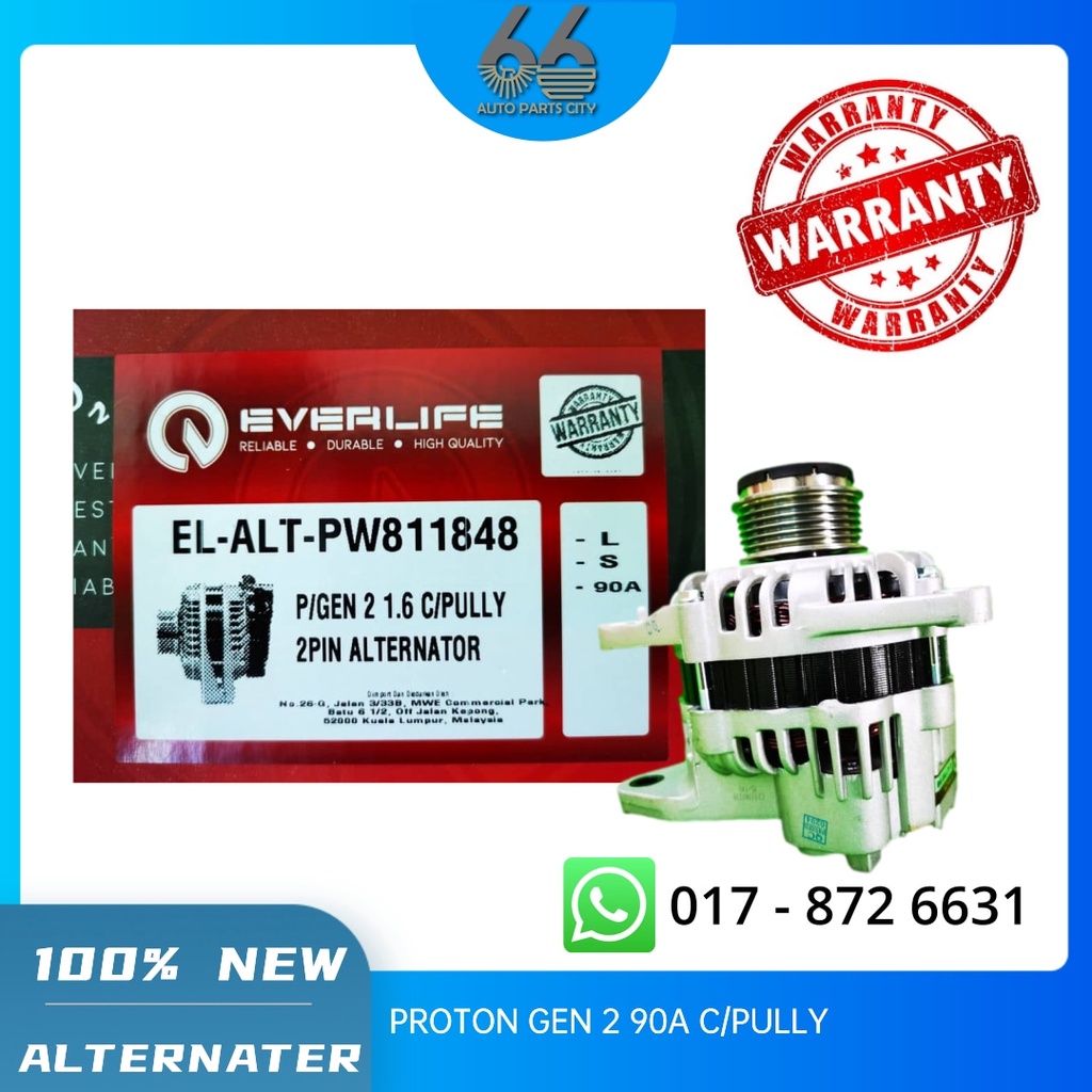 100% NEW ALTERNATOR PROTON GEN 2 C/PULLY 90A 2PIN (EVERLIFE) | Shopee Malaysia