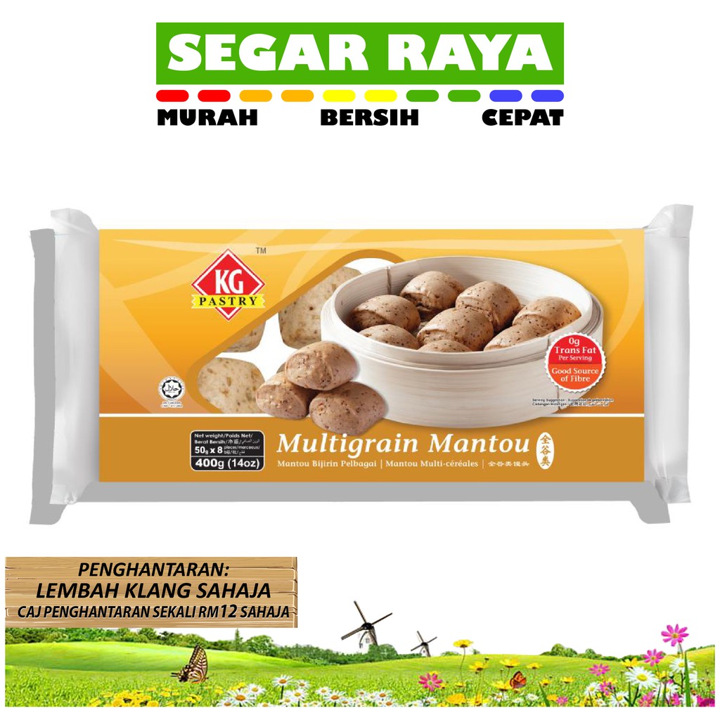 ROTI KG Roti Sepan Bijiran Pelbagai (8pcs - 400g) Multigrain Mantou ...