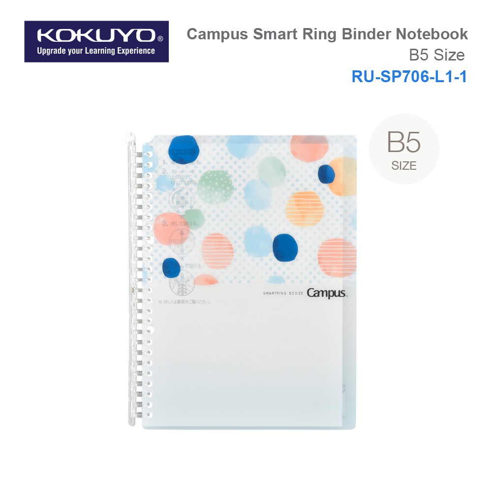 [LIMITED EDITION] KOKUYO RU-SP706-L1-1~4 Campus Smart Ring Binder Notebook B5 (Refillable ...