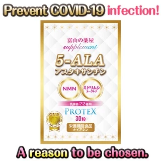 nmn - Prices and Promotions - Sept 2024 | Shopee Malaysia