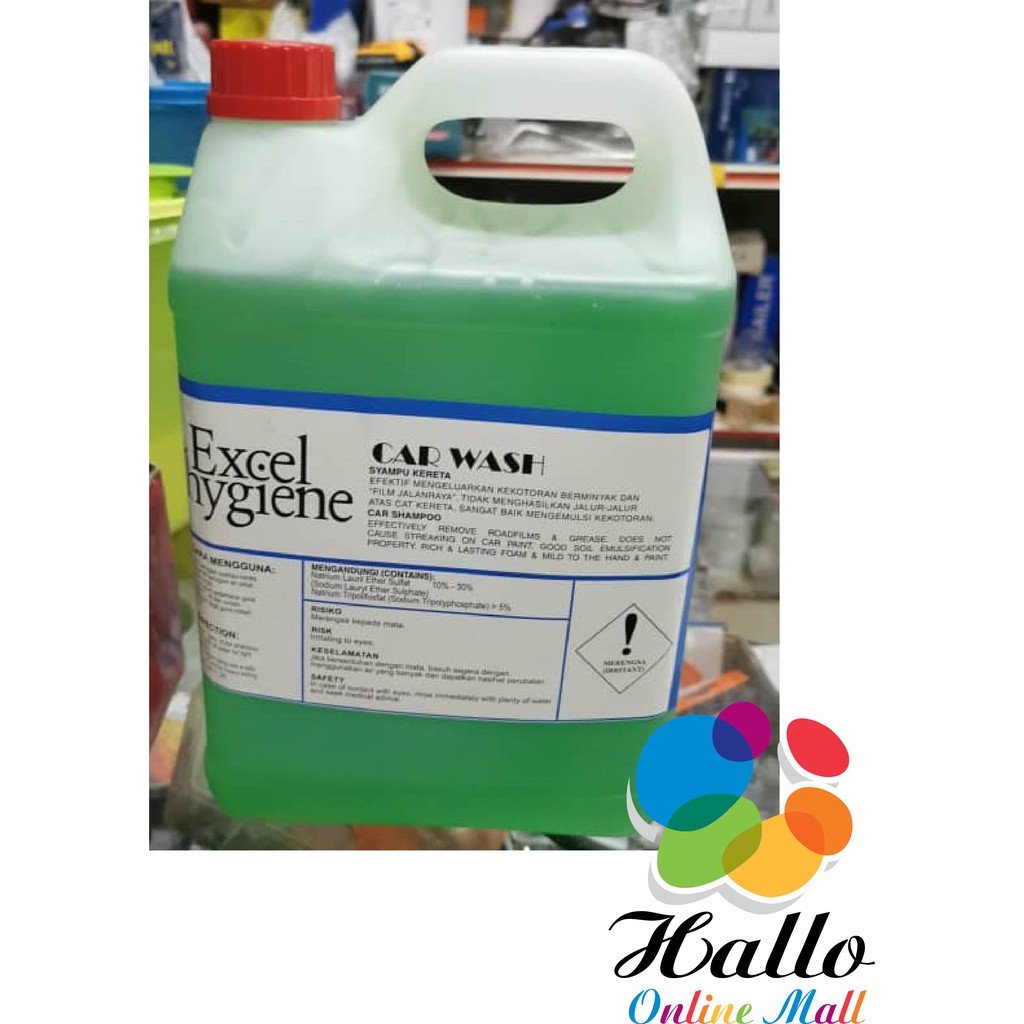 EXCEL HYGIENE CAR WASH 5 LITER | Shopee Malaysia
