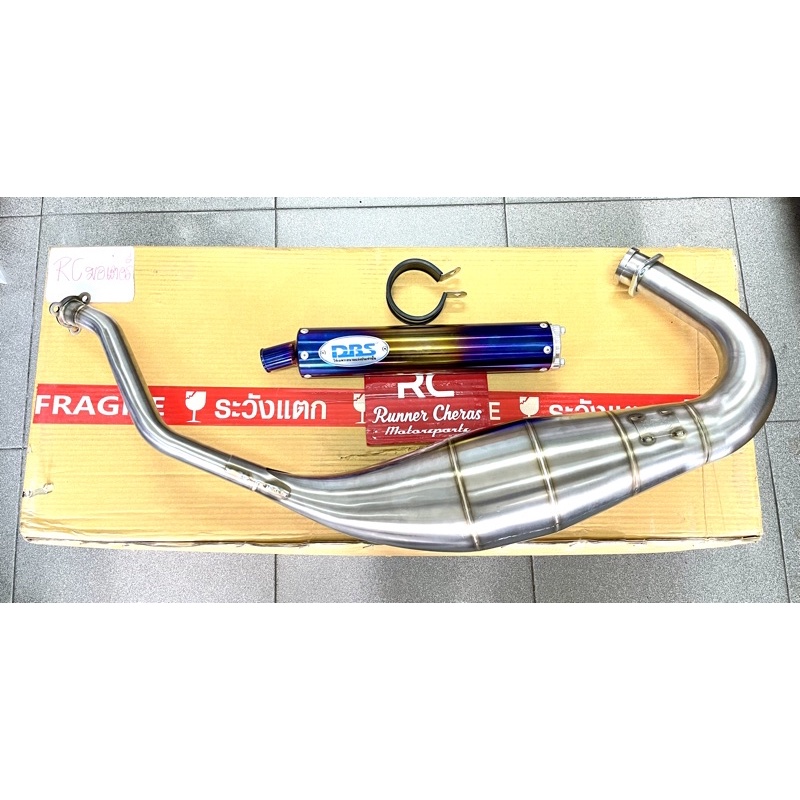 EKZOS DBS THAILAND ORIGINAL RR150 ZX150 KRZ KR ZSR SERPICO | Shopee ...