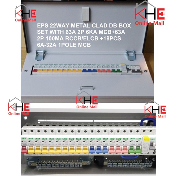 EPS 22WAY METAL CLAD DB BOX SET (SINGLE PHASE) & RCBO | Shopee Malaysia