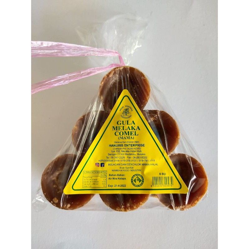 GULA MELAKA ORIGINAL 💯 | Shopee Malaysia