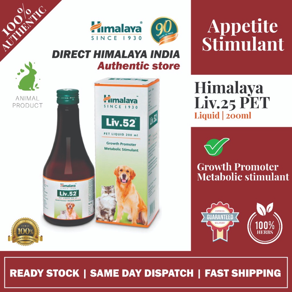 [NEW STOCK : APR 2027 ]Himalaya Liv.52 for Dog & Cat / Liv.52 untuk ...
