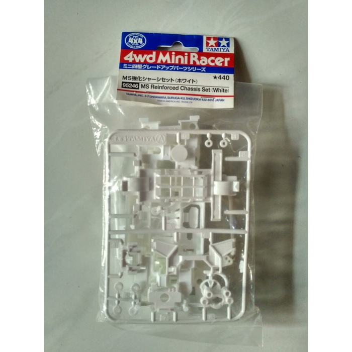 Tamiya 95246 - MS. REINFORCED CHASSIS SET (WHITE) | Shopee Malaysia