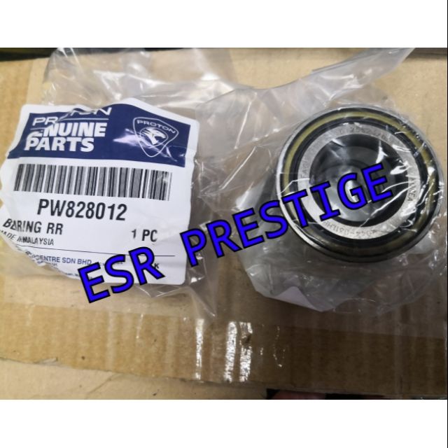 Proton Saga BLM FL FLX Iriz rear wheel bearing Original | Shopee Malaysia