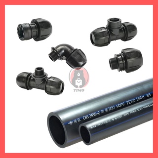 50MM-90MM Poly Pipe Fitting Male Female Threaded Adaptor Bend ...