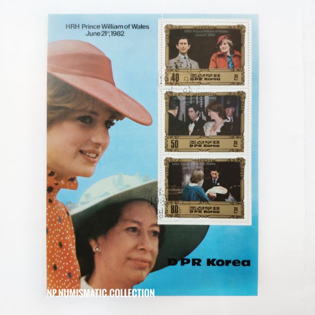 [ STAMP SHEET ] SHEETLET HRH PRINCE WILLIAM OF WALES -1982 DPR KOREA | Shopee Malaysia