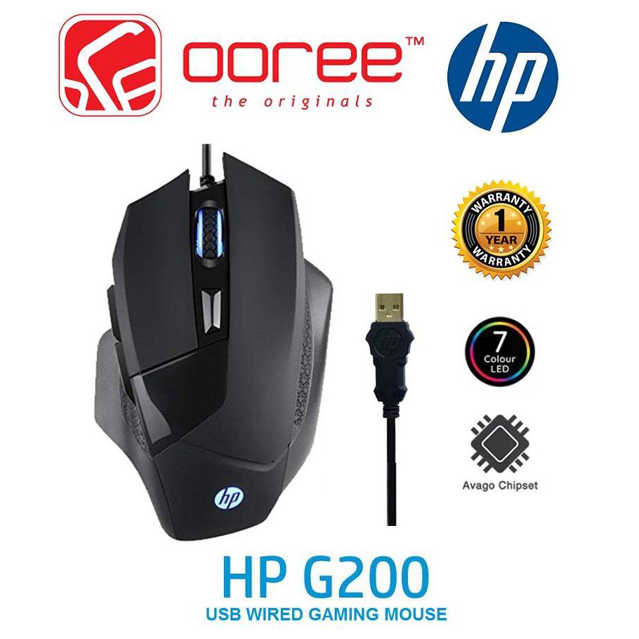 HP G200 USB WIRED OPTICAL SENSOR GAMING MOUSE 6 BUTTONS & ADJUSTABLE ...