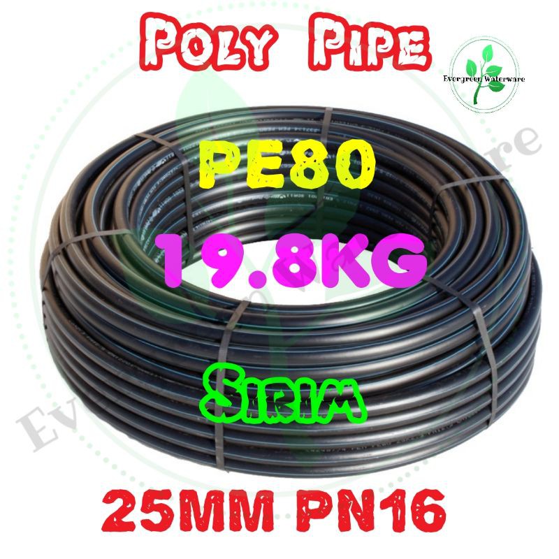 25MM X 100M PN16 PE80 Sirim Approved HDPE Poly Pipe /Most Highest ...